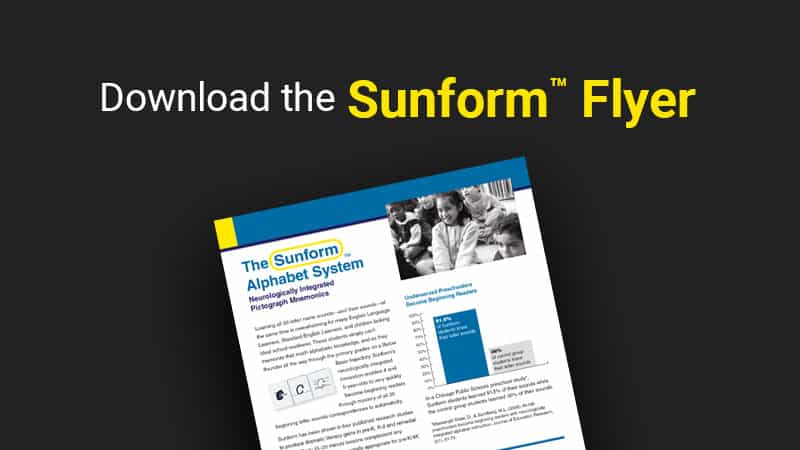 Sunform™ From Ventris Learning